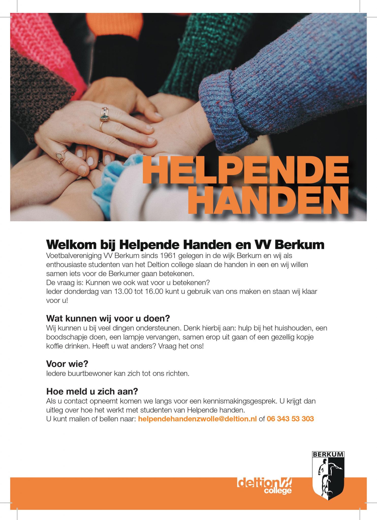 VV Berkum en het Deltion College slaan de handen ineen met het project ...